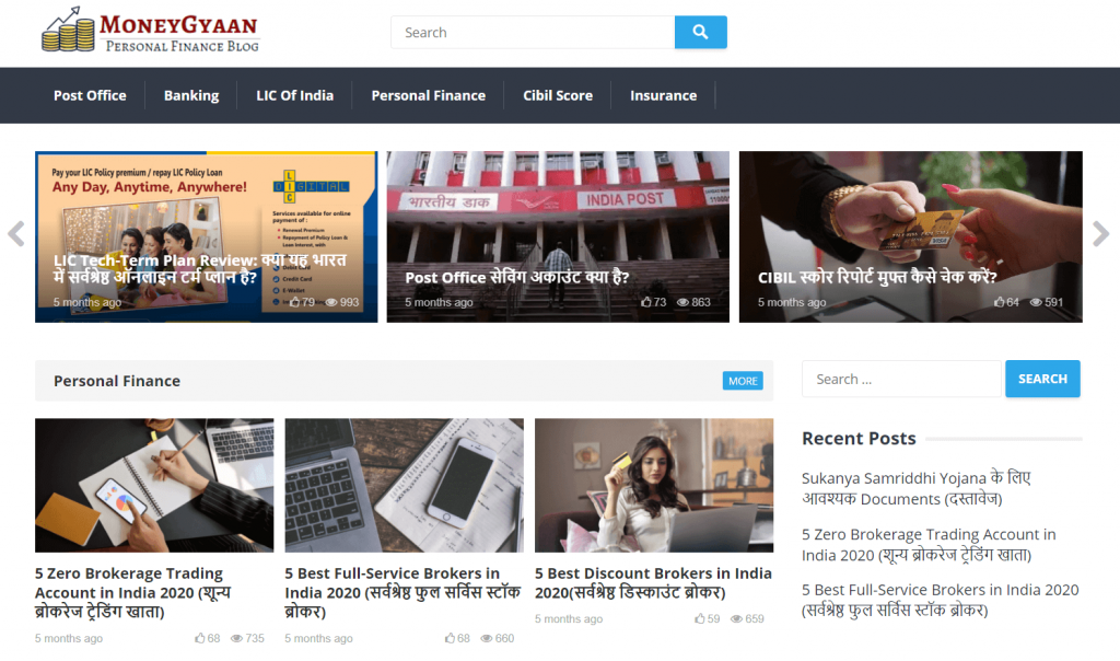 18 Best Personal Finance Blogs To Follow In India 18 Best Personal Finance Blogs To Follow In India