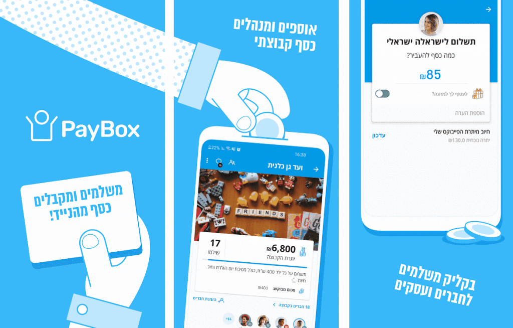 30 Best Paytm Cash Earning Games (2022) - Moneymint