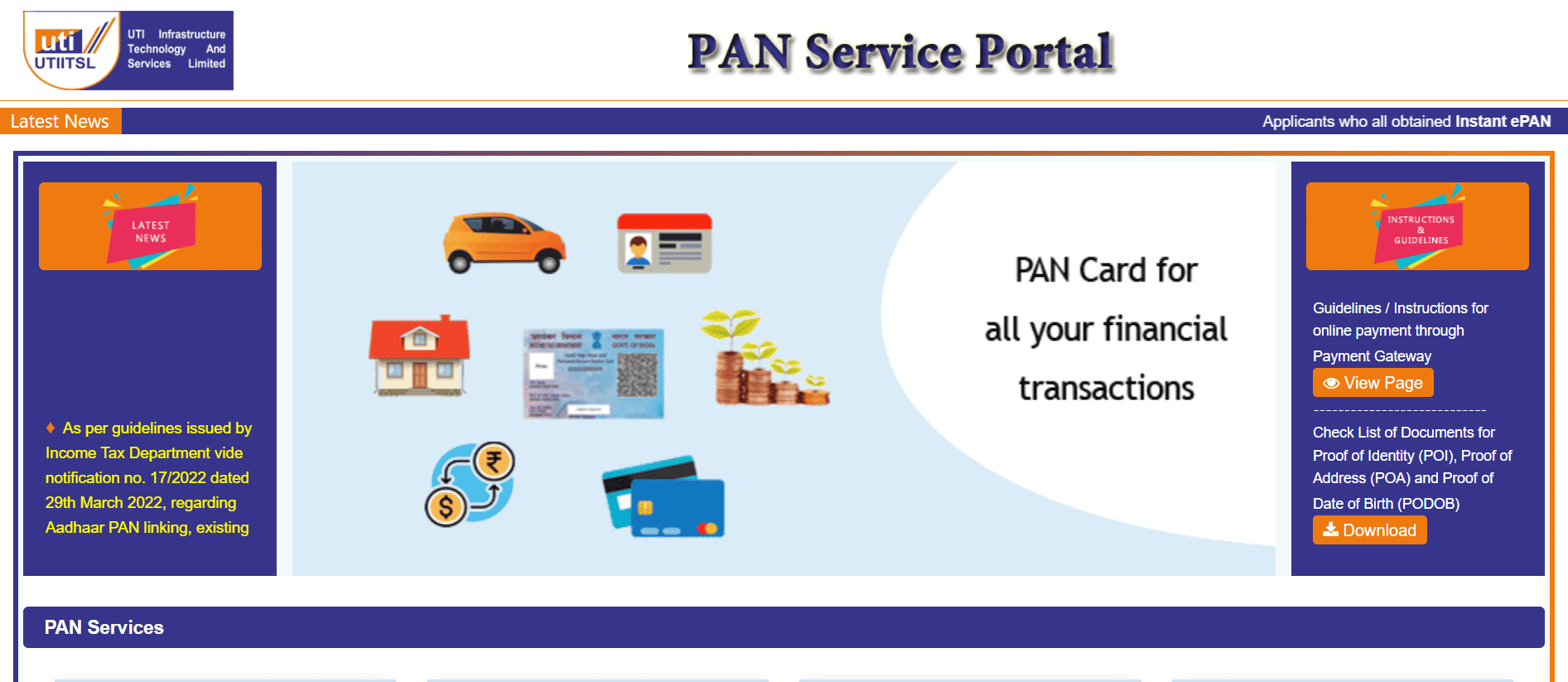 How To Find PAN Number Using Mobile Number How To Find PAN Number Using Mobile Number