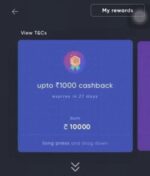 How to Use CRED Coins to Cash?